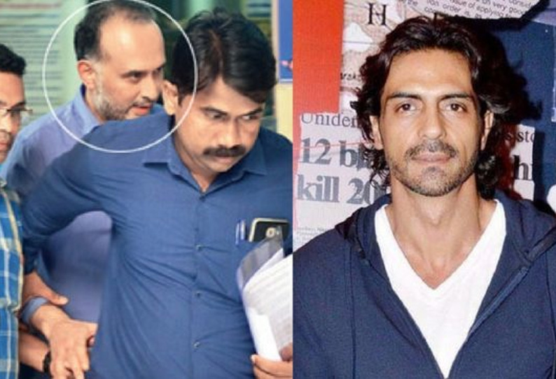 Arjun Rampal's brother-in-law booked for molesting air-hostess | விமான ...