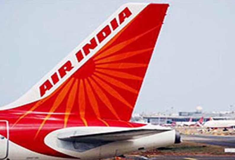 Near miss How AIs woman pilot saved lives of 261 flyers | விபத்து ...