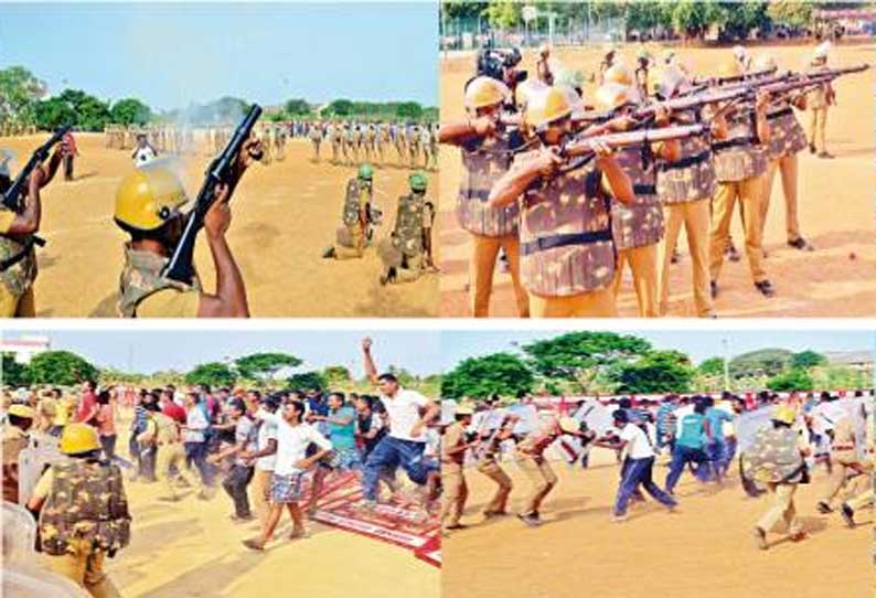 At Ramanathapuram firearms ground Riot Prevention Safety Walkthrough ...