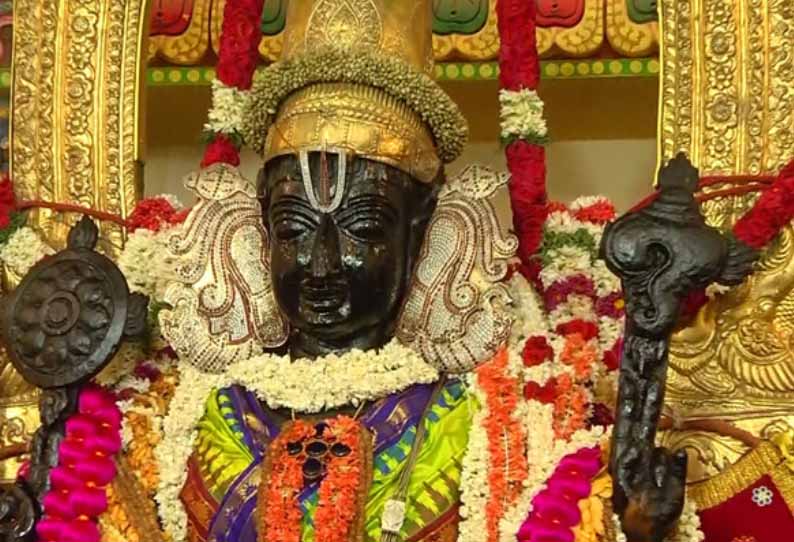 34th Day of the Festival Rose colored silk decoration for the ...