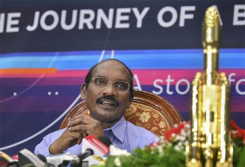 Our heart has almost stopped - ISRO leader Sivan elasticity | ‘எங்கள் ...