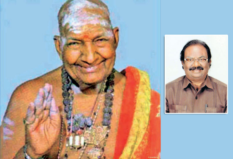 kirubananda Variyar in the special story for pages | தமிழ்க்கடல் வாரியார்