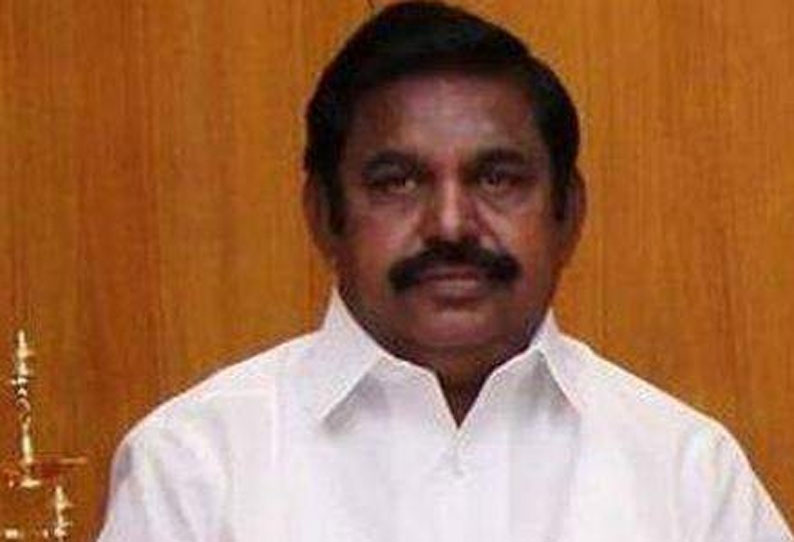 Balakrishna Reddy meets with CM Palanisamy | முதல் அமைச்சர் ...
