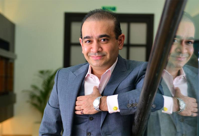 Four Swiss bank accounts of fugitive Nirav Modi and his sister Purvi ...