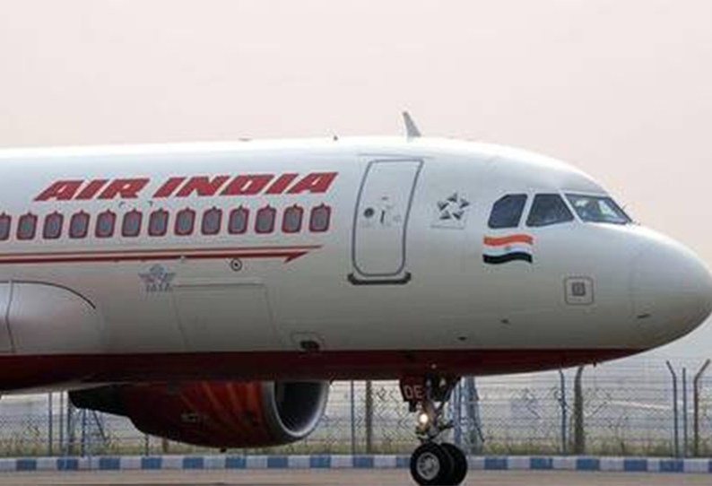 Air India 191 Mumbai-Newark flight has made a precautionary landing at ...