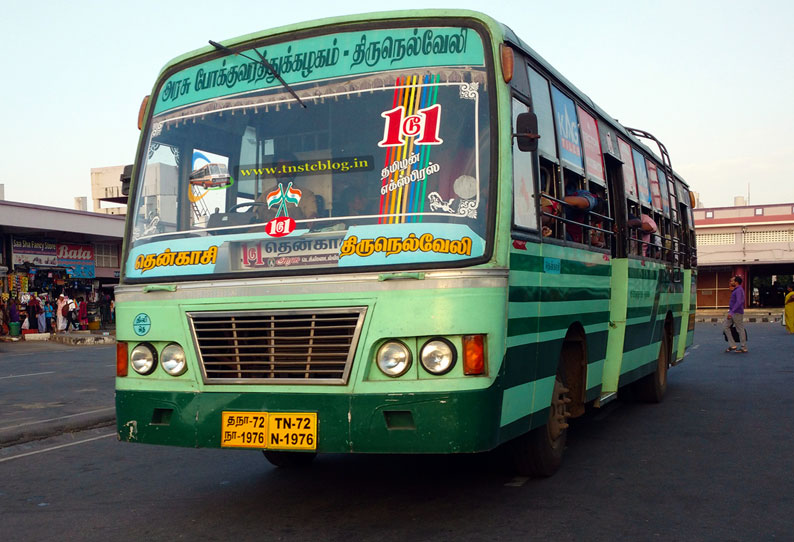Over at 10 o'clock Will the Tenkasi buses run through the Nellai ...