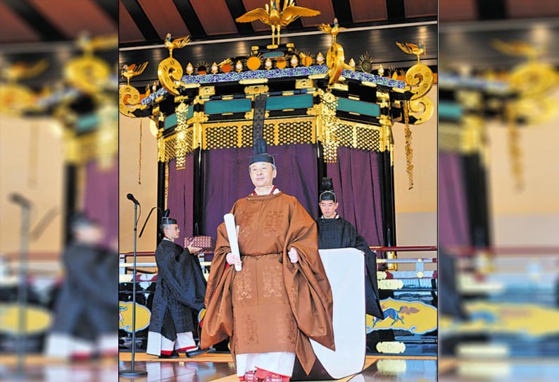 Narihito as the Japanese Emperor | ஜப்பான் மன்னராக நருகிடோ ...