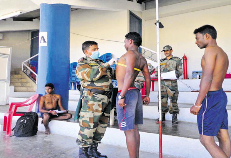 Army recruitment camp | ராணுவத்தில் ஆள் சேர்ப்பு முகாம் பார்மஸி டிப்ளமோ ...