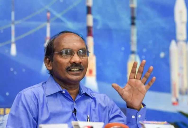Extension of tenure of ISRO leader Shiva | இஸ்ரோ தலைவர் சிவனின் ...