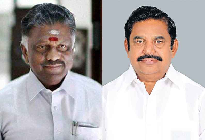 National Newspaper Day Congratulations To The Chief Minister Deputy national-newspaper-day-congratulations-to-the-chief-minister-deputy