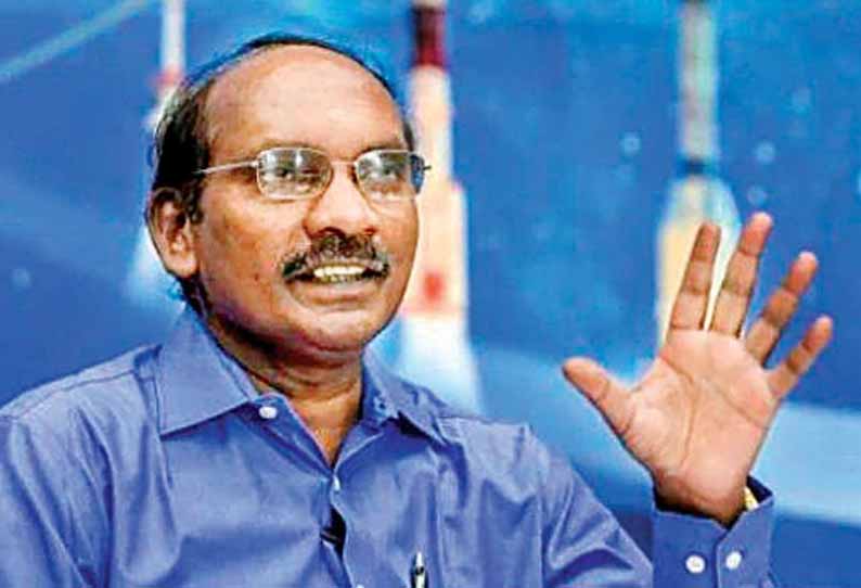 Private participation in the space sector The federal government's ...