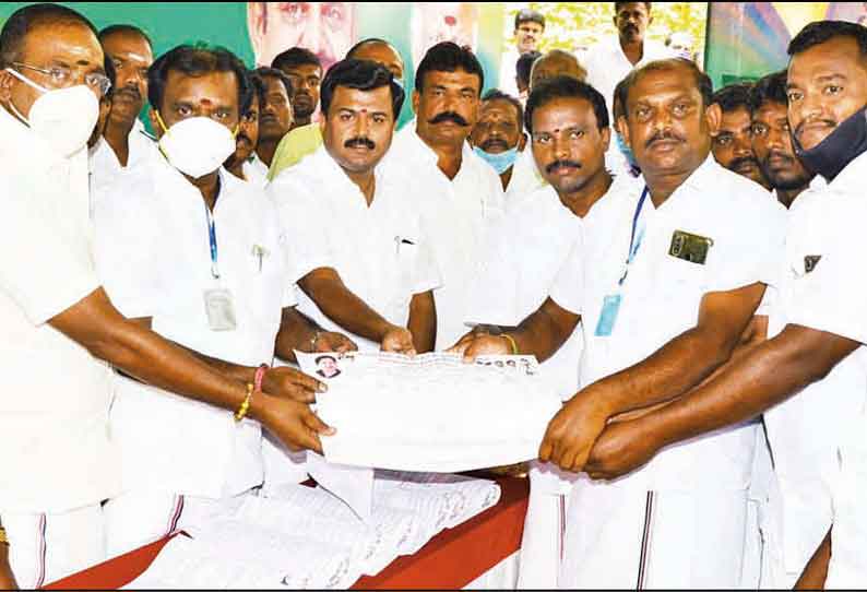 ADMK Membership Admission Form Selva Mohandas Pandian MLA Presented by ...