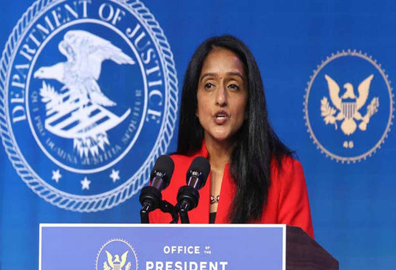 Appointment of Associate Attorney General: Making history in the United ...