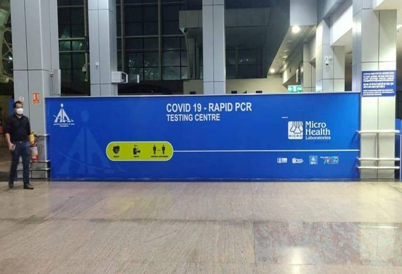 Rapid PCR testing at airports before 6 hours: Dubai Civil Aviation ...