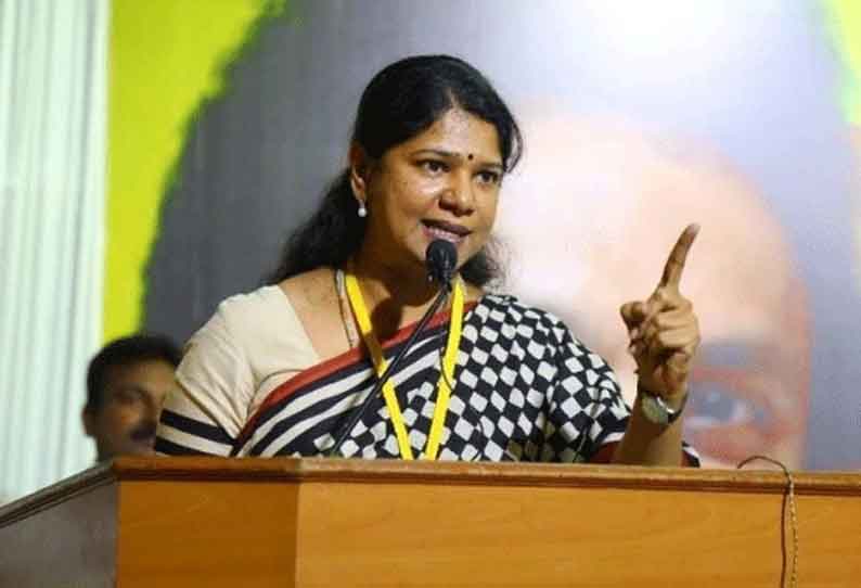 The AIADMK-BJP alliance will face defeat in the coming elections DMK MP ...