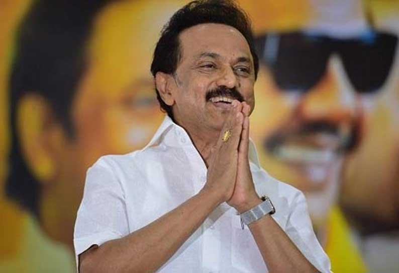 In the name of ‘Slogan for Dawn’, DMK The public meeting is taking ...