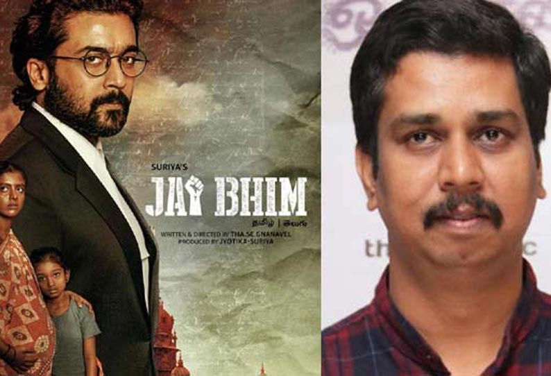 Jaybeam movie controversy - Director Gnanavell regrets | ஜெய்பீம் ...