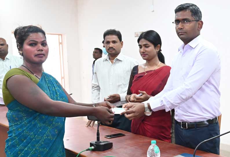 Identity card for 26 transgender people | 26 திருநங்கைகளுக்கு அடையாள அட்டை