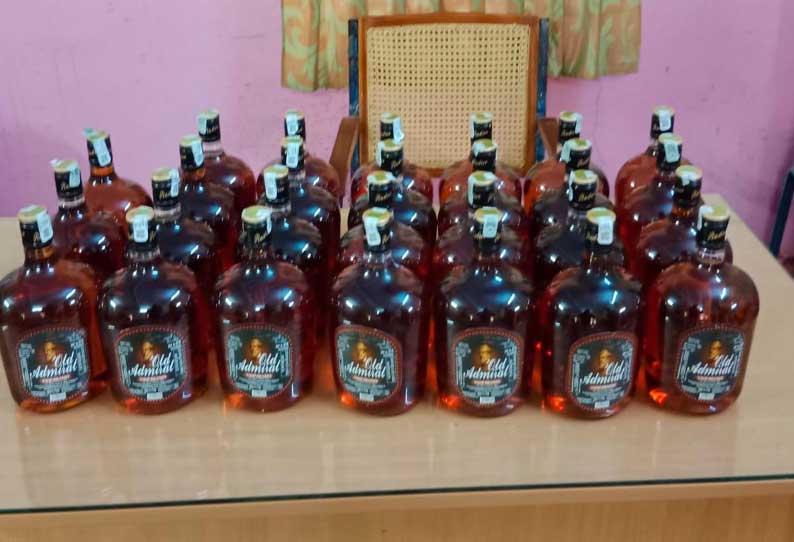 Liquor seller arrested | காயல்பட்டினத்தில் மது விற்றவர் கைது