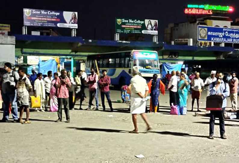 Vidya Vidya waiting passengers at Dindigul bus stand | திண்டுக்கல் பஸ் ...
