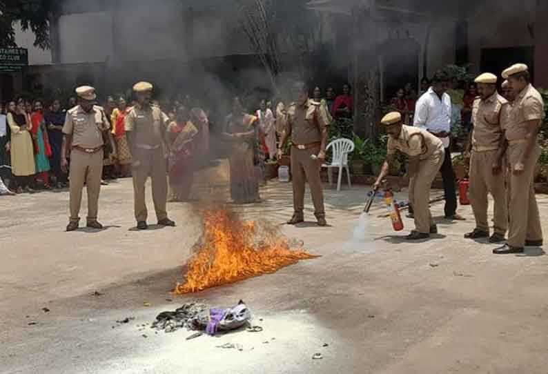 Fire Prevention Awareness Program | தீத்தடுப்பு விழிப்புணர்வு நிகழ்ச்சி