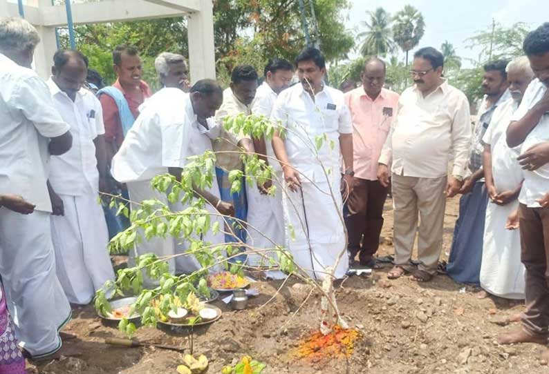 Ancillary health center at a cost of Rs 33 lakh | ரூ.33 லட்சத்தில் துணை ...