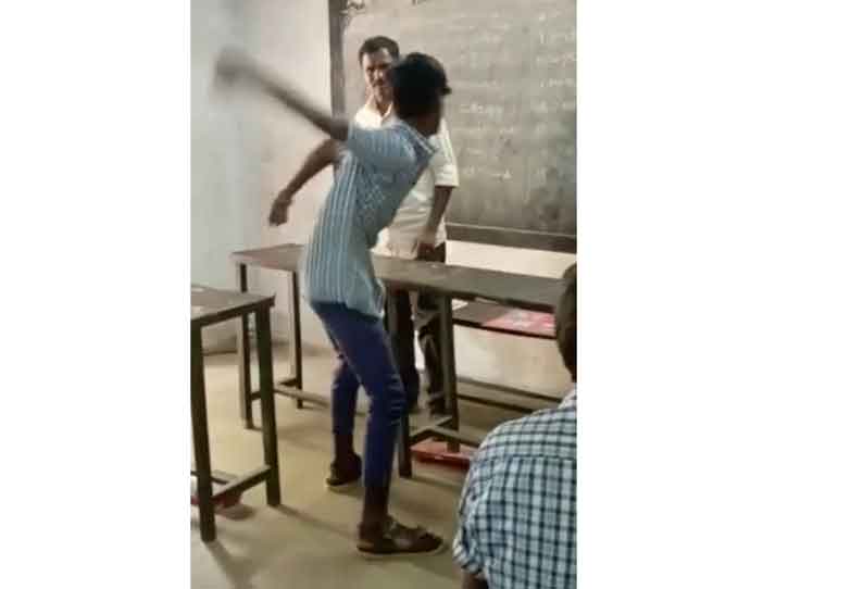 Teacher In Government School Students Who Tried To Attack Obscenely teacher-in-government-school-students-who-tried-to-attack-obscenely