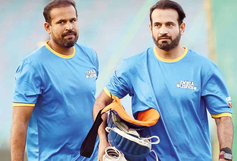 Admirable Pathan Brothers | பாராட்டுதலுக்குரிய பதான் சகோதரர்கள்