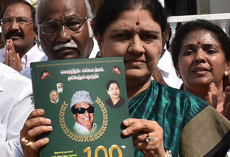 ADMK general secretary In reply to the letter sent to the Election ...