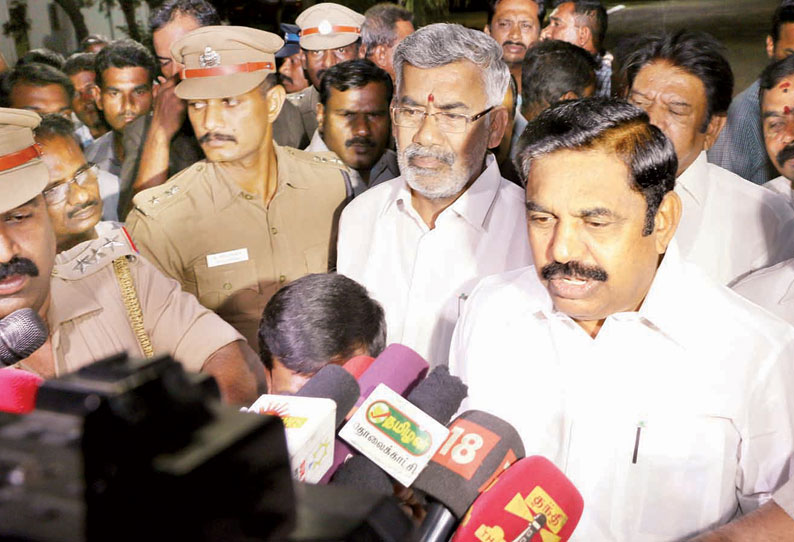Election commission case | தேர்தல் கமி‌ஷன் வழக்கு சம்பந்தமாக எங்களுக்கு ...