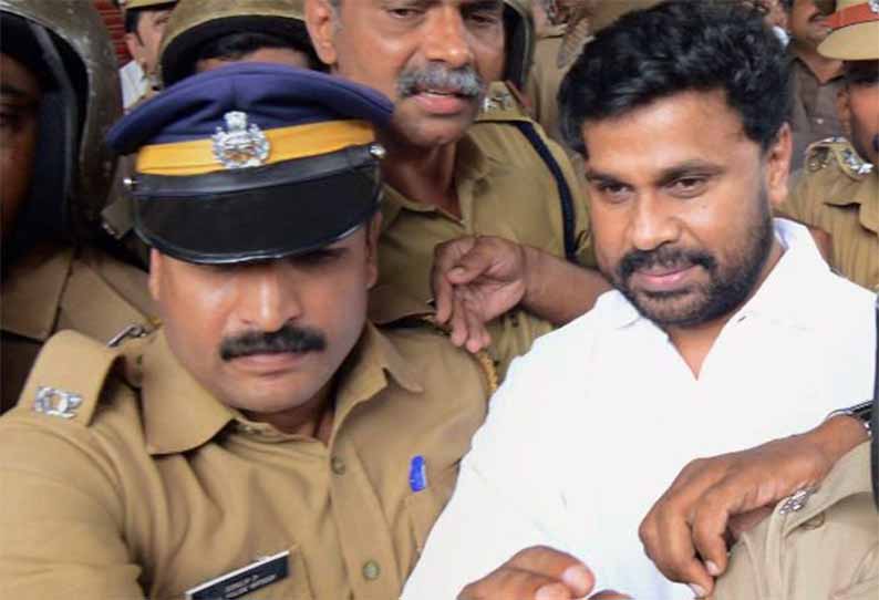 Actor Dileep gets conditional bail | நடிகை கடத்தி பாலியல் கொடுமை ...