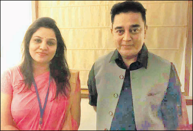 Karnataka Police DIG roopa sudden meeting with Kamal Hassan | கர்நாடக ...
