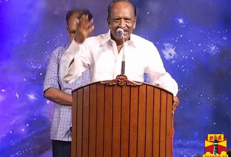 Good Leader All the features Rajini has her Director Mahendran talks ...